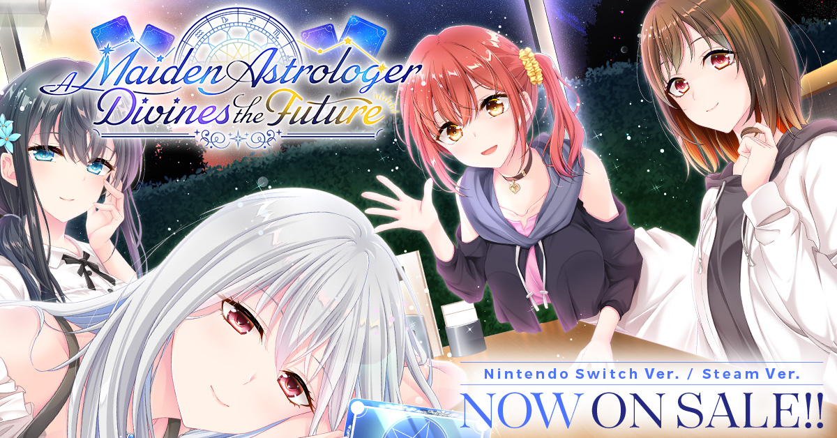 『A Maiden Astrologer Divines the Future』official site